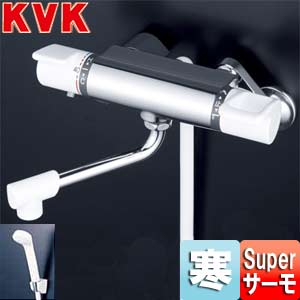 【規格・特徴】 ・eシャワーnf(浴び心地のいい快適節水シャワー) 【商品説明】 使いやすく大きなリング状ハンドル 触れても熱くない安全ボディサーモスタットシャワーKVKKF880W