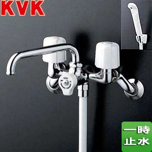【規格・特徴】 ・2ハンドルシャワー 【商品説明】 一時止水付2ハンドルシャワー # 一時止水付2ハンドルシャワーKVKKF104
