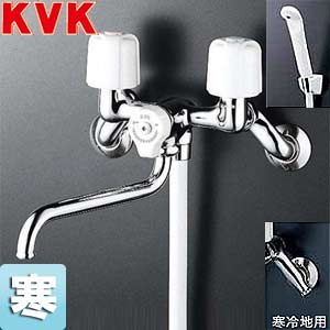 【規格・特徴】 ・2ハンドルシャワー ・固定こま ・寒冷地 【商品説明】 2ハンドルシャワー # 2ハンドルシャワーKVKKF30N2WZ