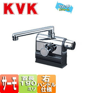 【規格・特徴】 ・右ハンドル仕様 ・デッキ形サーモスタット式混合栓 ・吐水口長さ:190mm ・可変ピッチ式(85mm・100mm・120mm対応) ・一般地・寒冷地共用 【商品説明】 リフォームでも新設でも、これがあれば施工性がグ〜ンとア...