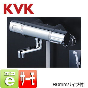 【規格・特徴】 ・eシャワー ・シャワーヘッドグレー/シャワーホースグレー:1.6m/グレーハンガー ・80mmパイプ付 ・逆支弁 ・一般地 【商品説明】 円柱と四角柱形状をベースにエッジの丸みが馴染みやすさを実現。 使いやすさ・性能を向上...