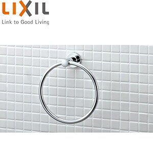 【規格・特徴】 ・材質: ブラケット:亜鉛ダイキャスト(Ni-Crメッキ) リング:真ちゅう(Ni-Crメッキ) ・仕上げ:Ni-Crメッキ ・サイズ:158 (Φ10)×65×173mm # リクシルLIXILFKF-AC70C