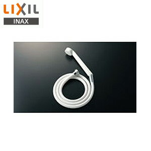 【規格・特徴】 ・エコフルスプレーシャワー ・樹脂製ホース:1.5m ・手締め(接続ねじ:G1/2) 【対応可能水栓】 [BF-HB145TSD] [BF-HE145TSD] BF-7140TSD BF-M140TSD ※[　]は廃盤品です...