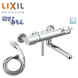 【規格・特徴】 ・浴槽洗い場兼用 ・吐水口長さ:170mm ・呼び径:13mm ・エコフルシャワー ・本体昇温防止 ・ソフトサーモ ・防カビホース ・回せるもん ・逆止弁 ・寒冷地 【注意】 ※お使いになる前に必ず適温であることを確かめてく...