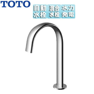 【規格・特徴】 ・排水方式:ワンプッシュなし ・電源:水力発電 ・ソフト(泡沫)吐水 ・スパウトの長さ:159mm ・サーモスタット混合水栓 ・取付け穴:φ35mm(+2-2)、φ28mm(+2-2) ・高温出湯規制 【注意】 ※サーモスタ...