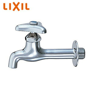 【規格・特徴】 ・配管サイズ:呼び径20mm ・吐水口長さ:固定130mm(壁から) ・整流 ・一般地寒冷地共用 【納期について】 受注生産品です。納期は商品によって個別にお知らせしております。 # リクシル 一般用水栓LIXILLF-7K...