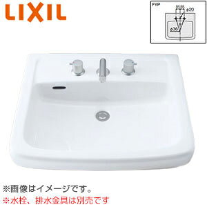 ※洗面器単品販売となりますので排水金具等は含まれておりません。 【規格・特徴】 ・サイズ:幅600×奥行530mm ・容量:8.5L ・オーバーフロー穴:前面左寄り ・オーバーカウンター式 ・ハイパーキラミック ・水栓取付穴径:φ36　2ヶ...