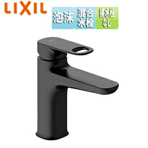 【規格・特徴】 ・吐水口長さ:118mm ・水栓取付穴:φ36mm ・排水栓なし ・水栓吐水高さ:95mm ・エコハンドル ・泡沫 ・クイックジョイント ・一般地 【カラー】 ブラック 【商品説明】 人と建築になじむ、スクエアと楕円から生み...