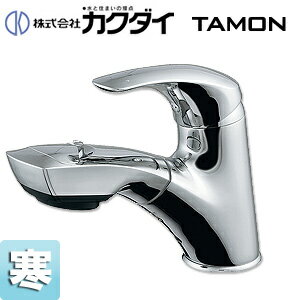 【規格・特徴】 ・吐水口長さ135.5mm ・ブレードホース ・ハンドル回転角度100度 ・排水栓なし ・引出しシャワー ・寒冷地 ※水受けタンク(品番:4345)は別売です。 【商品説明】 空を飛び交う鳥のような躍動感と、ストイックなまで...