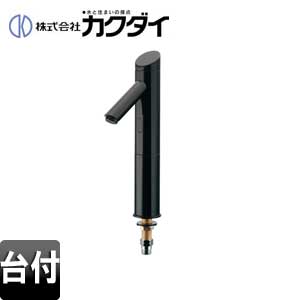 【規格・特徴】 ・吐水口長さ:112mm ・取付穴径:22〜27mm ・電池専用 ※電池交換の際はセンサー窓部を障害物で遮らないでください。電池装着後5秒間はセンサー検知距離の設定を自動的に行いますので正しく設定されず作動不良の原因となりま...