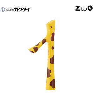 【規格・特徴】 ・スパウト:106mm ・取付穴径:22〜28mm ・厚5〜35mm ・90°開閉ハンドル ・トール ・塗装仕上げ 【商品説明】 動物園を連想させるシリーズ名の「ZωO(ゾウ)」はカラフルな色合いで遊び心が満載！ 一気ににぎ...