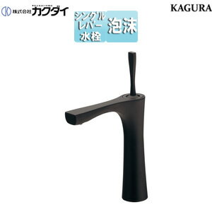 ※こちらの商品はメーカーからのお取り寄せとなります。 納品までの期間はメーカーの在庫状況によって変動する可能性がございます。 納期の詳細が判明次第、当店より改めてご連絡させていただきます。 ご注文の際は、あらかじめご了承くださいますようお願...