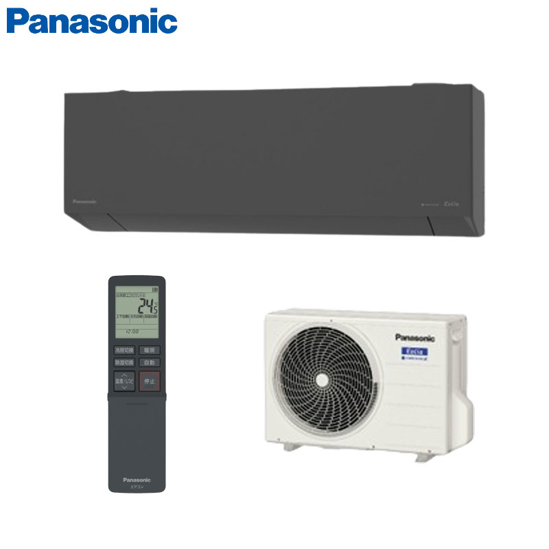 【セット内容】 (1)CS-255DEL-H ・室内機 (2)CU255DEL ・室外機 (3)リモコン(ホルダー同梱) 【規格・特徴】 ・冷房能力:2.5kW ・暖房能力:2.8kW ・室内電源タイプ:100V ・室内機サイズ(mm):高...