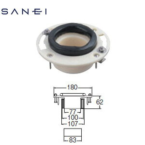 【規格・特徴】 ・75VP、VU及び100VP、SU、VUパイプ兼用 ・ステンレスボルト付き ・材質：ABS樹脂 #SANEIH800-8