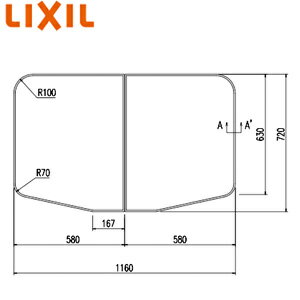 【規格・特徴】 ・2枚組 ・寸法:奥行720mm×幅580mm ※寸法は風呂フタ1枚分の表記です。 ・重量:2.2kg ・材質:表面:ポリプロピレン、芯材:ポリスチレン ・カラー:ホワイト 【商品説明】 各浴槽にぴったりのサイズをラインナッ...