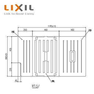 【規格・特徴】 ・3枚組 ・寸法:890mm×480mm(2枚)、890mm×250mm(1枚) ・重量:4.1kg ・材質:表面:ポリプロピレン ・カラー:アイボリー ・ホールインワン浴槽用 【形状】 右仕様(R)　235×45凹み部分右...