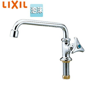 【規格・特徴】 ・単水栓 ・配管サイズ:呼び径13mm ・泡沫 ・吐水口長さ:自在192mm ・水栓取付穴:φ22〜26 ・固定コマ ・一般地寒冷地共用 【商品説明】 どこにでも適している単水栓です。 ガーデニングにも、洗面所、キッチンにも...