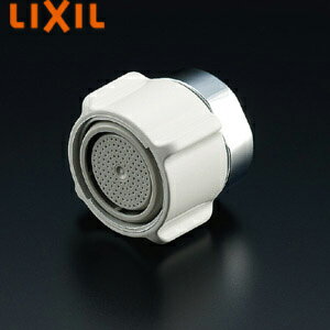 【規格・特徴】 ・整流／シャワー切替 ・接続ねじ：W22山20 ・専用工具同梱 取付対応品番 SF-HB420SX、HB420SXB、HB420SXBV、HE420SX、SF-HB430S HB431S、HE420SX、HB436S、HB4...