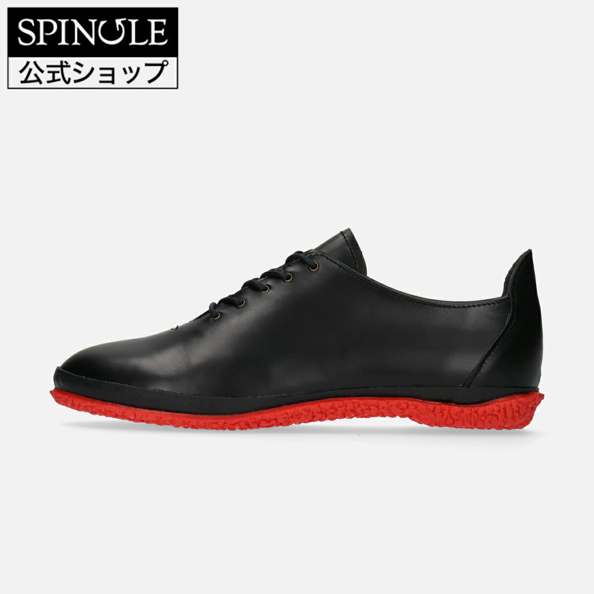 ギフト対応 柔らかな足あたりとかかと周りのホールド感を両立したSP-1801に、撥水性のあるソフトなガラスレザーを使用。履き始めから馴染む柔らかなガラスレザーはマットな質感で程よい光沢感。上品な雰囲気となることできれいめなスタイリングにも合...