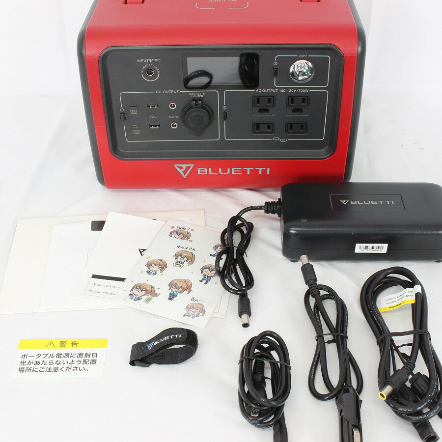 楽天市場】bluetti eb70(電動工具本体|DIY・工具):花 楽天市場】bluetti eb70(電動工具本体|DIY・工具):花