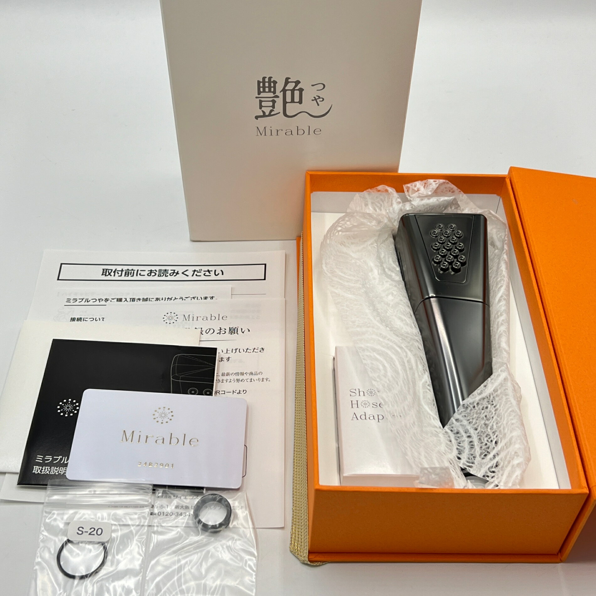 ■商品名 【新品】サイエンス ミラブル 艶 FBSM-AC5-GMMSC ウルトラファインミスト シャワーヘッド Mirable 本体 ■商品状態 【N】未使用品 ・新品未使用の商品ですが、開封可能状態のため確認も含めて開封して撮影をおこな...