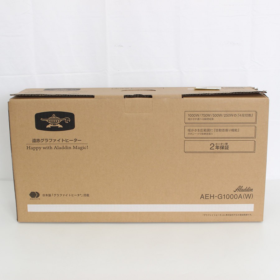 ■商品名 【新品】Aladdin AEH-G1000A W ホワイト グラファイトヒーター 電気ストーブ アラジン 本体 ■商品状態 【N】未使用品 ・新品未使用の商品ですが、開封可能状態のため確認も含めて開封して撮影をおこなっております。...