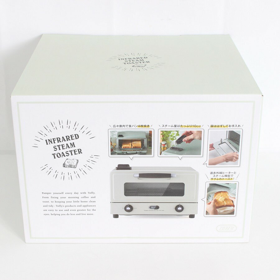 ■商品名 【新品】Toffy K-TS6-AW アッシュホワイト サクふわトースト 遠赤外線スチームトースター 4枚焼き トフィー ラドンナ 本体 ■商品状態 【N】未使用品 ・新品未使用の商品ですが、開封可能状態のため確認も含めて開封して...