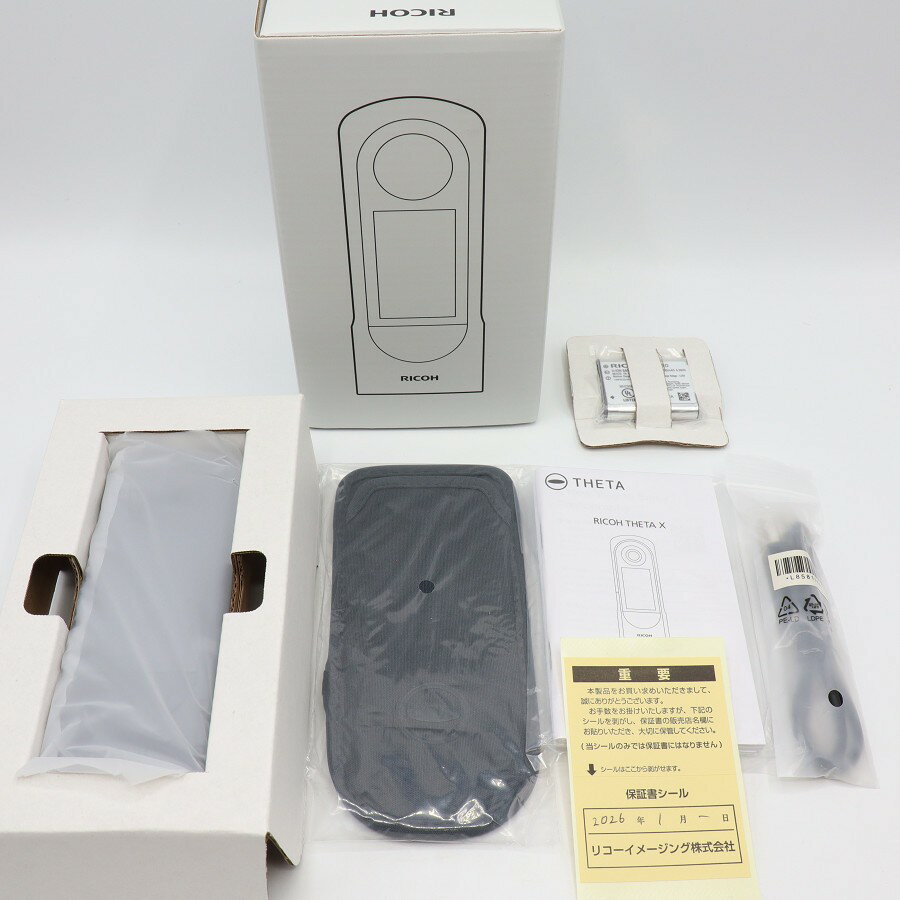 ■商品名 【新品】リコー THETA X メタリックグレー R04010 256433 全天球カメラ 360度 シータ RICOH 本体 ■商品状態 【N】未使用品 ・新品未使用の商品ですが、開封可能状態のため確認も含めて開封して撮影をおこ...