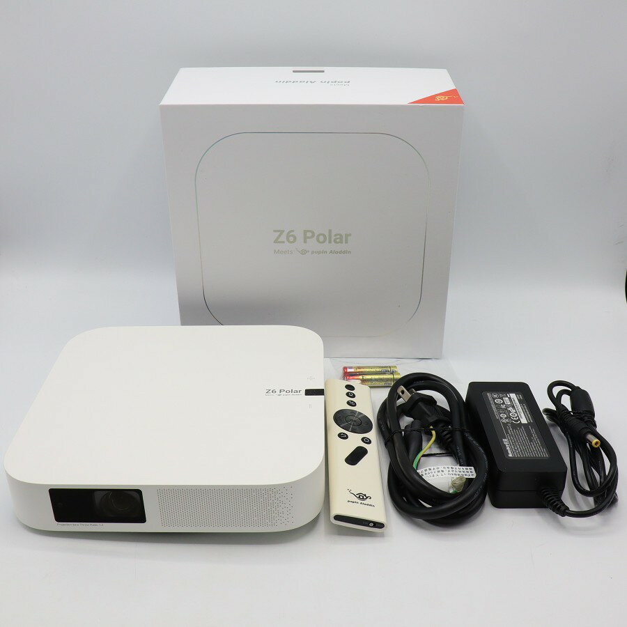 ■商品名 popIn Aladdin Z6 Polar Meets ZP19Z01XJ ホームプロジェクター ポップインアラジン 本体 ■商品状態 【B】一般的な使用感のある商品 ・本体底面に設置時に付く若干の小傷がみられます。 ・商品の特...