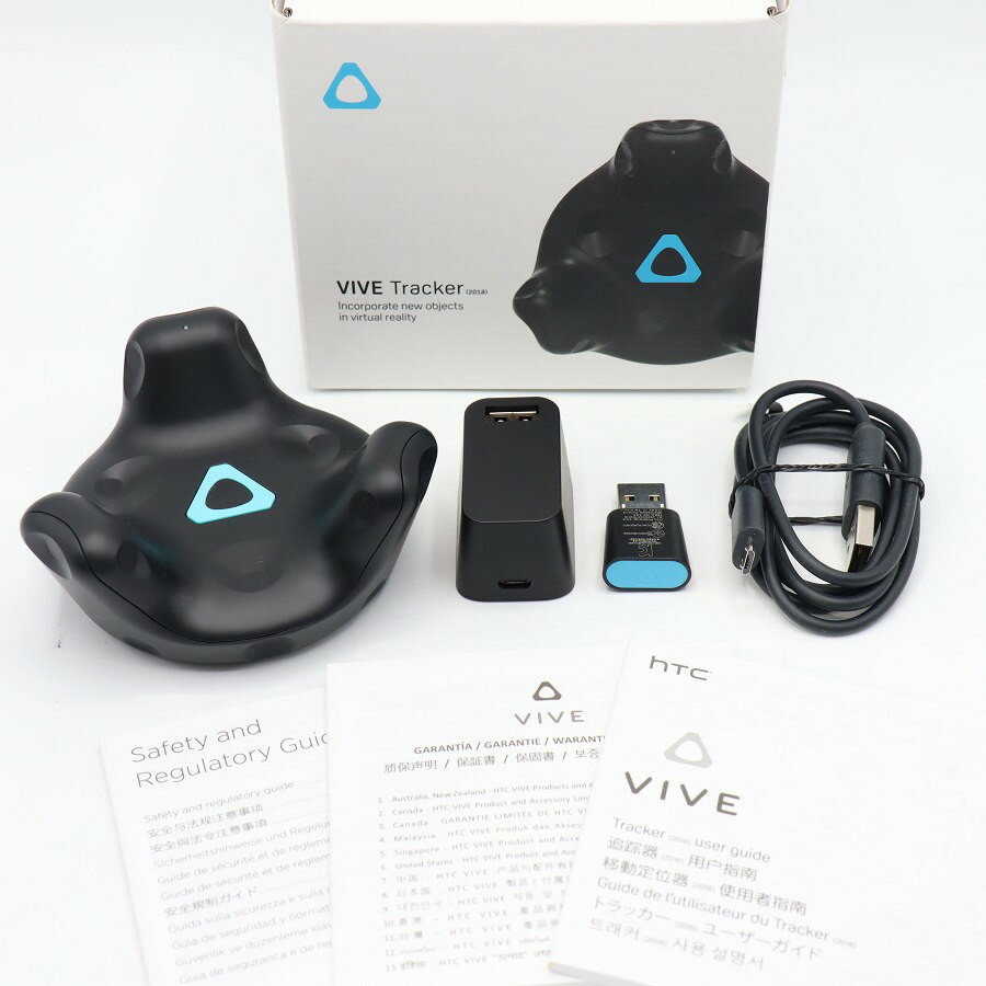 ■商品名 【美品】HTC VIVE Tracker 2018 99HANL005-00 アクセサリー トラッカー VR 本体 ■商品状態 【A】大きなダメージもなく程度良好の美品 ・細かな擦れ感はございますが、全体的に大きなダメージはなく良...