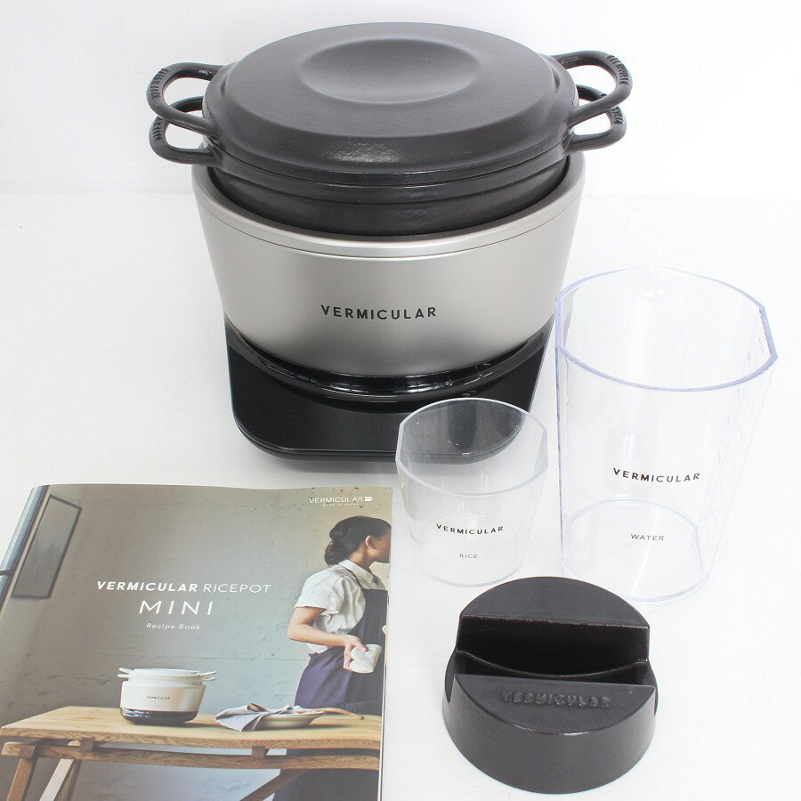 ■商品名 【美品】バーミキュラ ライスポットミニ 3合炊き RP19A-SV ソリッドシルバー 炊飯器 Vermicular 本体 ■商品状態 【A】大きなダメージもなく程度良好の美品 ・本体や付属品に使用に伴う若干の擦れ感がございますが、...
