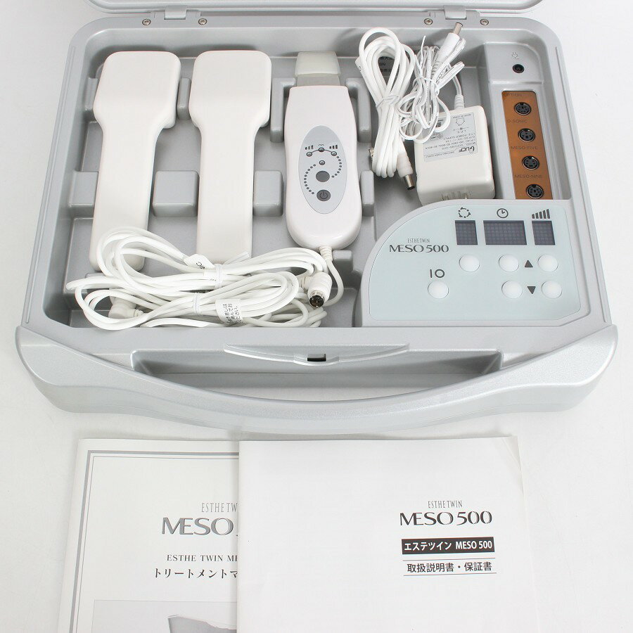■商品名 【美品】エステツイン MESO 500 ホームエステ 美容器 美顔器 超音波美容 ボディケア 本体 ■商品状態 【A】大きなダメージもなく程度良好の美品 ・本体外観に細かな擦れキズがございますが、全体的に状態の良い中古品です。 ・...