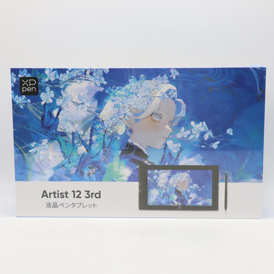 ■商品名 【新品未開封】XP-PEN Artist 12 3rd CPCHCD121FH-GR シルバーグレー 日本限定版 液晶タブレット アーティスト 本体 ■商品状態 【N】未使用品 ・新品未開封の商品です。 ・商品自体は新品未使用です...