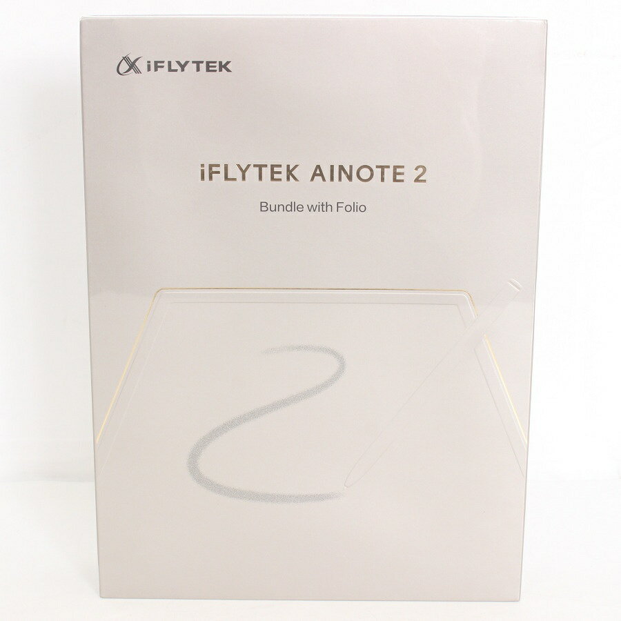 ■商品名 【新品未開封】iFLYTEK AINOTE 2 XF-DX-B311E 電子ペーパータブレット 音声文字起こし 手書きノート アイフライテック 本体 ■商品状態 【N】未使用品 ・新品未開封の商品です。 ・商品自体は新品未使用です...