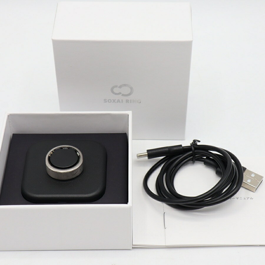 ■商品名 SOXAI RING 1.1 マットシルバー 14号 SOXAIRING1.114MS R11142 スマートリング ソクサイリング 本体 ■商品状態 【B】一般的な使用感のある商品 ・側面に使用に伴う擦れキズがございます。 ・動...