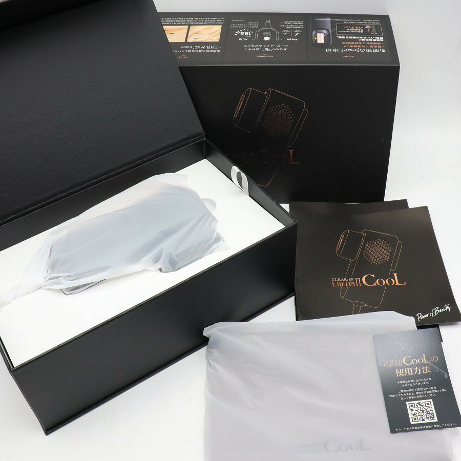 ■商品名 【新品】NBS BiiTo 2 CooL 家庭用光美容器 脱毛器 ビートツー クール 本体 ■商品状態 【N】未使用品 ・新品未使用の商品ですが、開封可能状態のため確認も含めて開封して撮影をおこなっております。 ・商品自体は新品未...