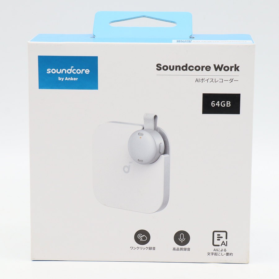 ■商品名 【新品未開封】Anker Soundcore Work D3200N22 ホワイト 64GB ウェアラブルAIボイスレコーダー アンカー サウンドコア ワーク 本体 ■商品状態 【N】未使用品 ・新品未開封の商品です。 ・商品自体...
