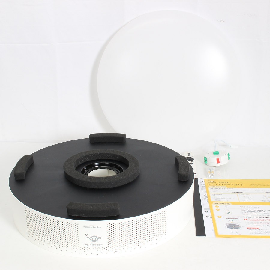 ■商品名 popIn Aladdin 2 PA20U01DJ プロジェクター・スピーカー内蔵シーリングライト ポップインアラジン 本体 ■商品状態 【B】一般的な使用感のある商品 ・本体には若干の黄ばみ感がみられます。 ・商品の特性上、リモ...