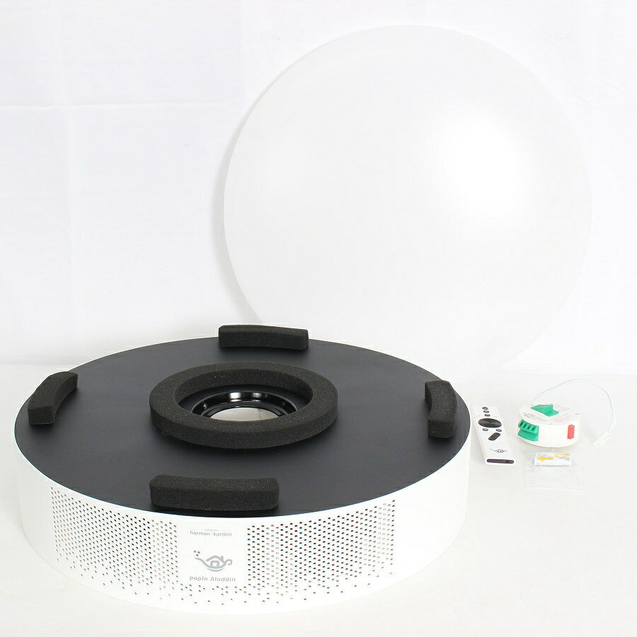 ■商品名 popIn Aladdin 2 PA20U01DJ プロジェクター・スピーカー内蔵シーリングライト ポップインアラジン 本体 ■商品状態 【B】一般的な使用感のある商品 ・本体に大きなダメージはございませんが、前保有者様の香水のに...