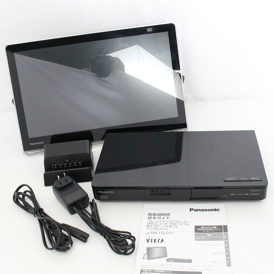 ■商品名 パナソニック プライベート・ビエラ UN-15LD11-K ブラック 防水タイプ 500GB 15V型 ポータブル 液晶テレビ 本体 ■商品状態 【B】一般的な使用感のある商品 ・本体側面に若干の擦れ感とチューナー上面に細かな擦れ...