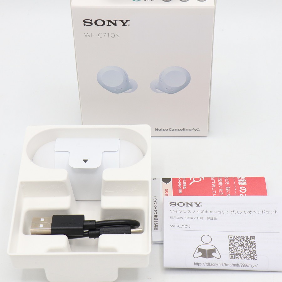 ■商品名 【新品/訳あり】SONY WF-C710N-WZ ホワイト 完全ワイヤレスイヤホン ソニー 本体 ■商品状態 【N】未使用品 ・新品未使用の商品ですが、開封可能状態のため確認も含めて開封して撮影をおこなっております。 ・商品自体は...