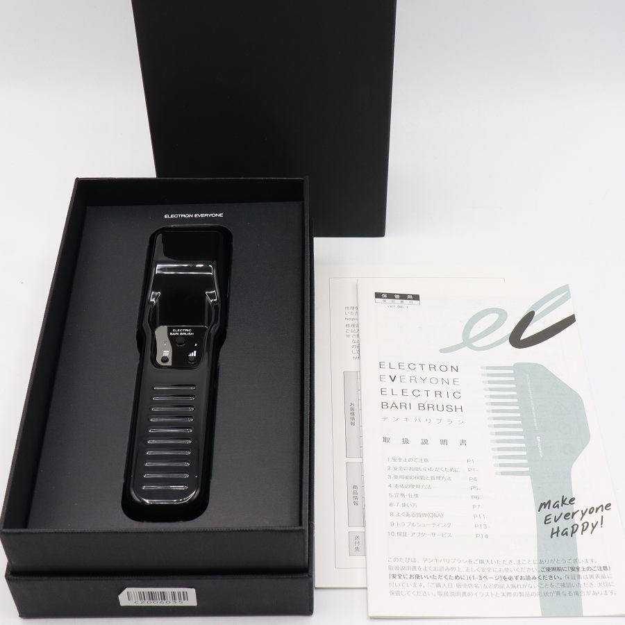 ■商品名 デンキバリブラシ ヘッドスパ フェイシャルエステ エレクトロン ELECTRIC BARI BRUSH 本体 ■商品状態 【B】一般的な使用感のある商品 ・本体に使用に伴う細かな擦れキズがございます。 ・電源アダプター、充電ケーブ...
