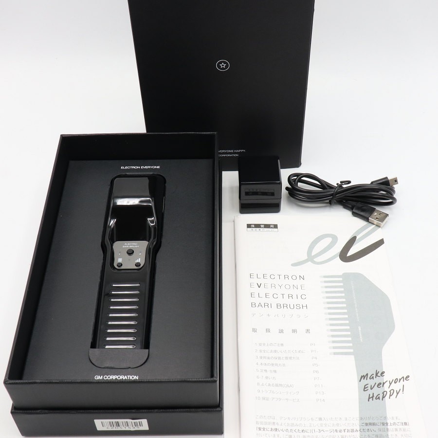 ■商品名 【美品】デンキバリブラシ ヘッドスパ フェイシャルエステ エレクトロン ELECTRIC BARI BRUSH 本体 ■商品状態 【A】大きなダメージもなく程度良好の美品 ・細かな擦れ感はございますが、全体的に大きなダメージはなく...