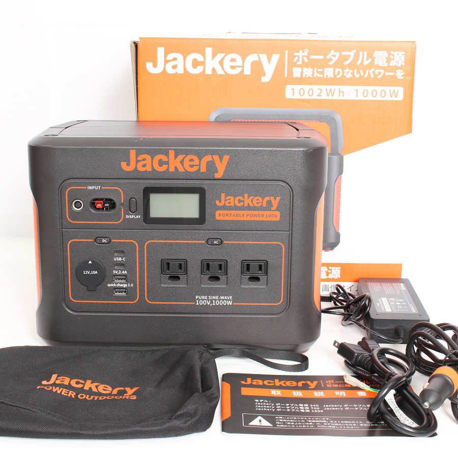 ■商品名 Jackery 1000 PTB101 大容量 ポータブル電源 278400mAh/1002Wh 蓄電池 非常用電源 ジャクリ 本体 ■商品状態 【B】一般的な使用感のある商品 ・本体側面や持ち手部分には使用に伴う擦れキズがみられ...