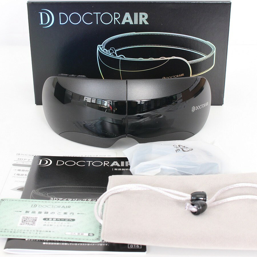 ■商品名 【美品】ドクターエア 3Dアイマジック タッピング REM-05-BK ブラック 目元ケア 美顔器 DOCTORAIR 本体 ■商品状態 【A】大きなダメージもなく程度良好の美品 ・若干の擦れ感はございますが、全体的に大きなダメー...