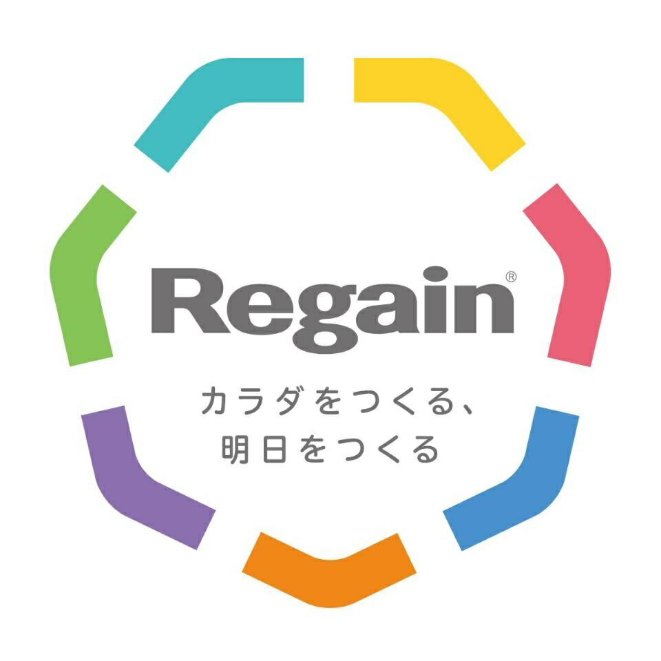 楽天市場 | リゲインショップ 楽天市場店 - リゲイン 公式ショップ楽天市場店