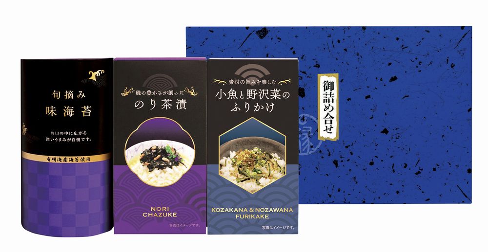 毎日の食卓に嬉しい海苔やお茶漬などの詰合せ。 ■メーカー品番：LJD-15 ■温度帯：常温 ■賞味期間（製造日から）：420日間 ■商品内容：有明海産味海苔（8切16枚）・小魚と野沢菜のふりかけ（4g×6袋）・のり茶漬（5g×6袋） 【卵・...