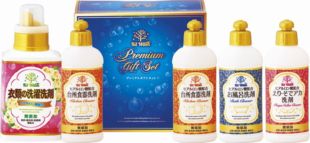 ご贈答用専売品※店頭では販売致しておりません。環境や自然に - 手と素肌に“やさしい洗剤”“お客様の声”により、よく使う台所洗剤だけのギフトですあんしん・安全・キットウォッシュ。〜ヒアルロン酸 配合〜台所食器洗剤手荒れ性の原因となる香料・着...