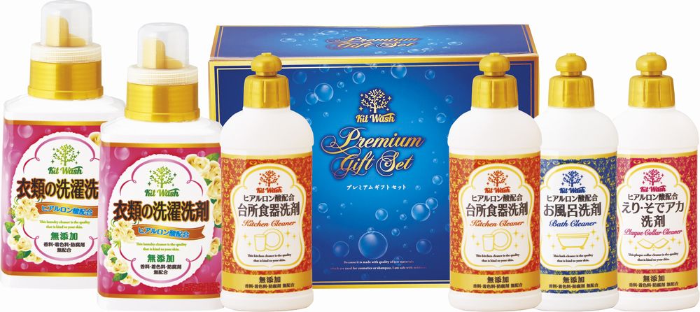 ご贈答用専売品※店頭では販売致しておりません。環境や自然に - 手と素肌に“やさしい洗剤”“お客様の声”により、よく使う台所洗剤だけのギフトですあんしん・安全・キットウォッシュ。〜ヒアルロン酸 配合〜台所食器洗剤手荒れ性の原因となる香料・着...
