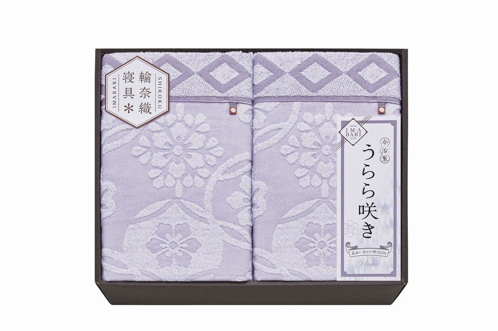さらりと爽やかな、飾らない肌触り。「うらら咲き」は、蒸し暑い夜でも使いやすい程よい薄さのタオルケットです。涼しげな質感に温かみのあるデザインと上品な色あいで仕上げています。タオルの産地として長い歴史を培ってきた、今治ならではのタオルケットを...